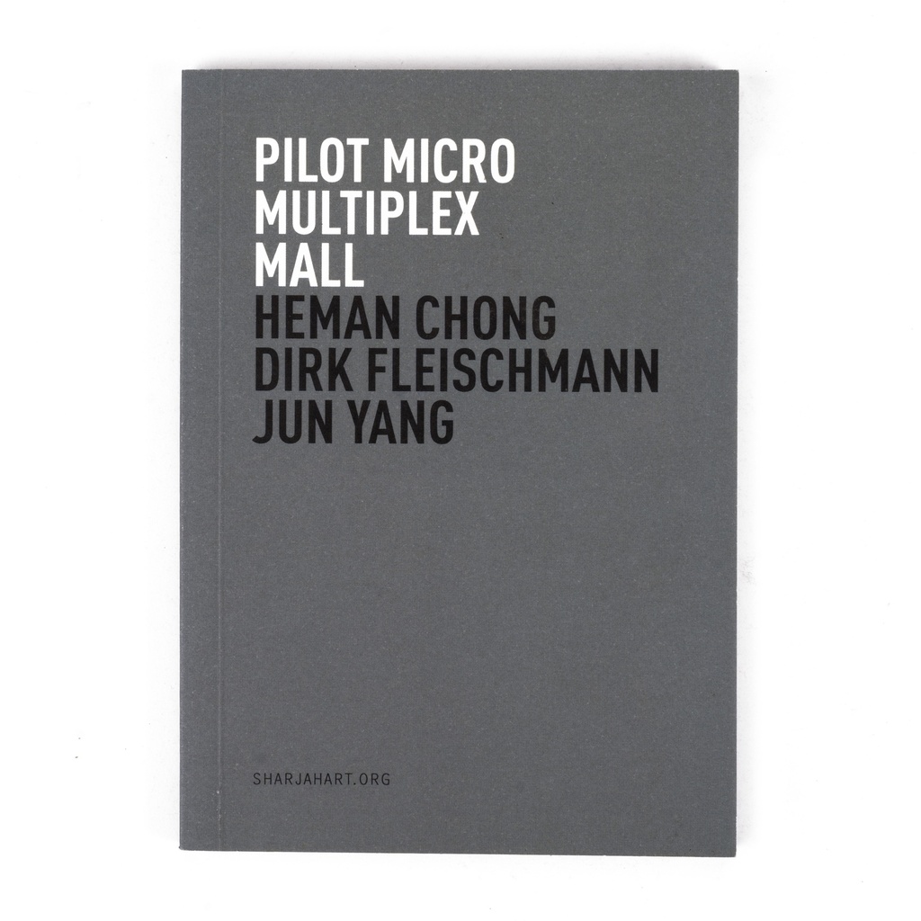 Pilot Micro Multiplex Mall | Sharjah Art Shop